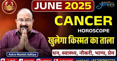 Aarambh TV | Onlive spiritual channel